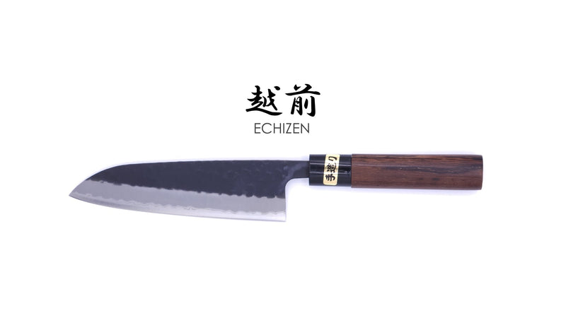 Echizen Knives: 700 Years of Japanese Blade-Making Excellence