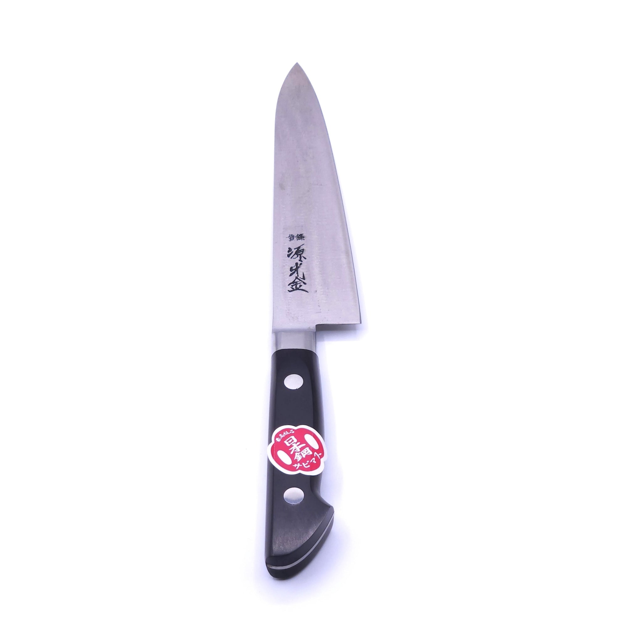 Gyuto | SK Carbon Japanese Knife | 7" (180 mm) | Tsukushi